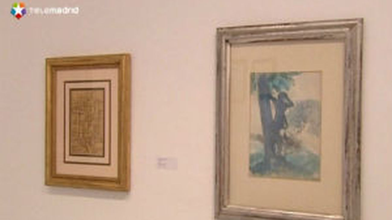 Galería Gerardo Rueda